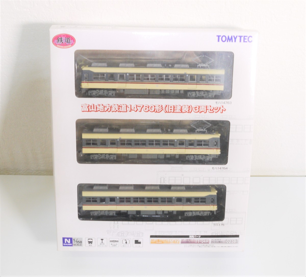 TOMYTEC鉄道コレクション富山地方鉄道14760形 旧塗装 3両セット(私鉄車輌)｜売買されたオークション情報、yahooの商品情報をアーカイブ公開 - オークファン（aucfan.com）