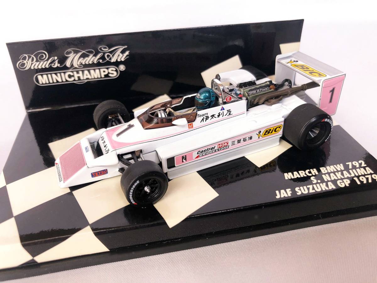 1 43 March 792 BMW JAF鈴鹿グランプリ 中嶋悟(レーシングカー)｜売買されたオークション情報、yahooの商品情報を ...