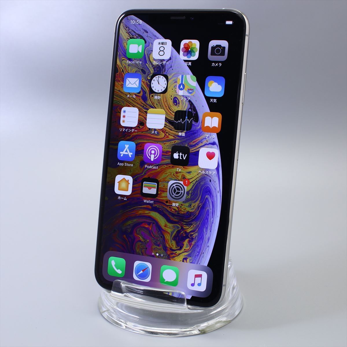 Apple iPhoneXS Max 256GB シルバー A2102 MT6V2J/A バッテリ92% ドコモ Joshin7104 1円 ...