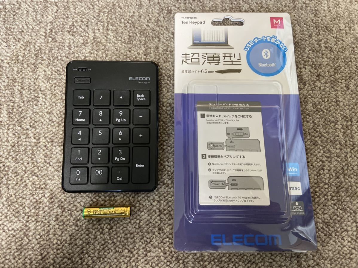 み エレコム ELECOM ワイヤレステンキー Bluetooth TK-TBP020BK(テンキーボード)｜売買されたオークション情報、yahooの商品情報をアーカイブ公開 - オークファン ...