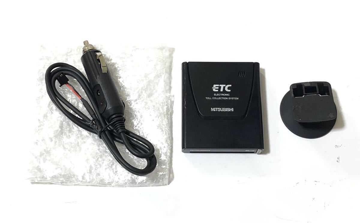 ETC 三菱 EP-9U58V 軽自動車登録 シガー加工 製品ETC OK(アンテナ一体型)｜売買されたオークション情報、yahooの商品情報をアーカイブ公開 - オークファン（aucfan.com）