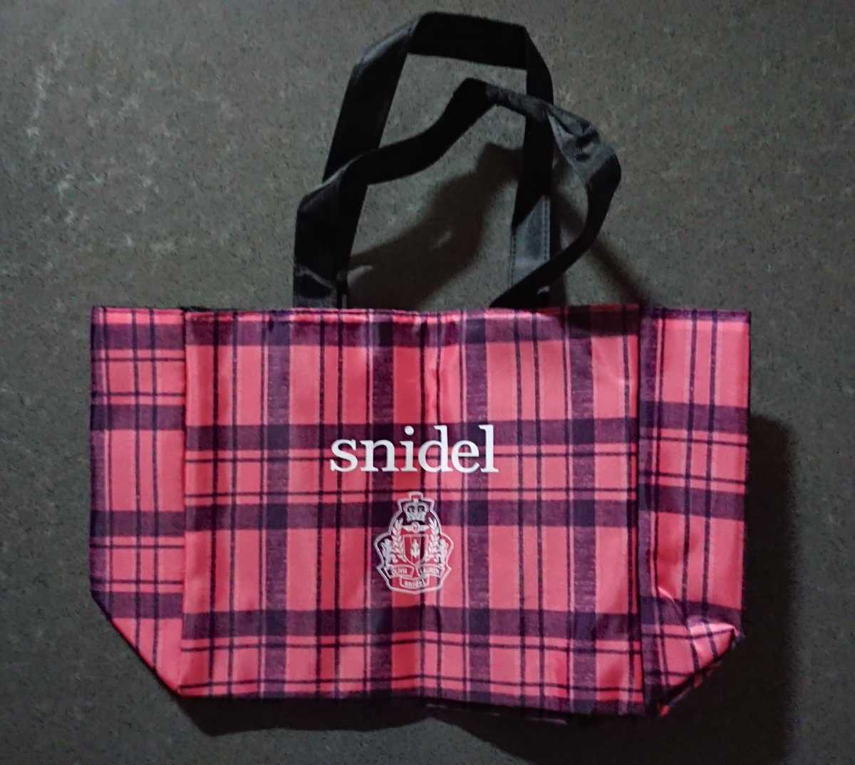non-no 2014年11月号付録 snidel 秋チェックトート(ファッション総合)｜売買されたオークション情報、yahooの商品情報をアーカイブ公開 - オークファン（aucfan.com）