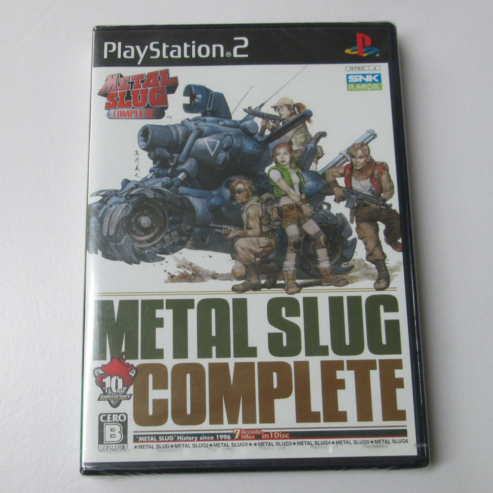 PS2 メタルスラッグ コンプリート METAL SLUG COMPLETE SNKプレイモア 60サイズ 橿原店 H(シューティング)｜売買 ...