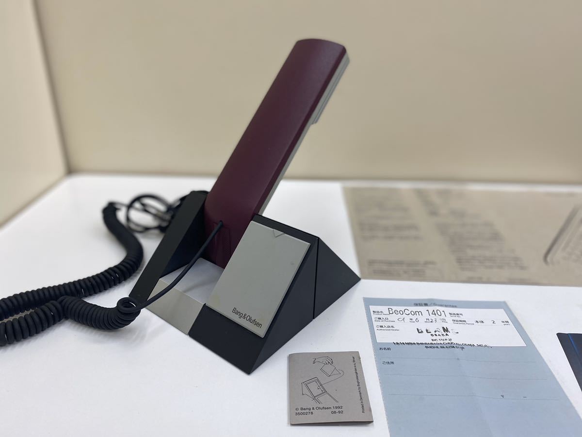 Bang&Olufsen/バング&オルフセン BeoCom 1401/取扱説明書/保証書/デスクスタンド(電話機一般)｜売買されたオークション ...