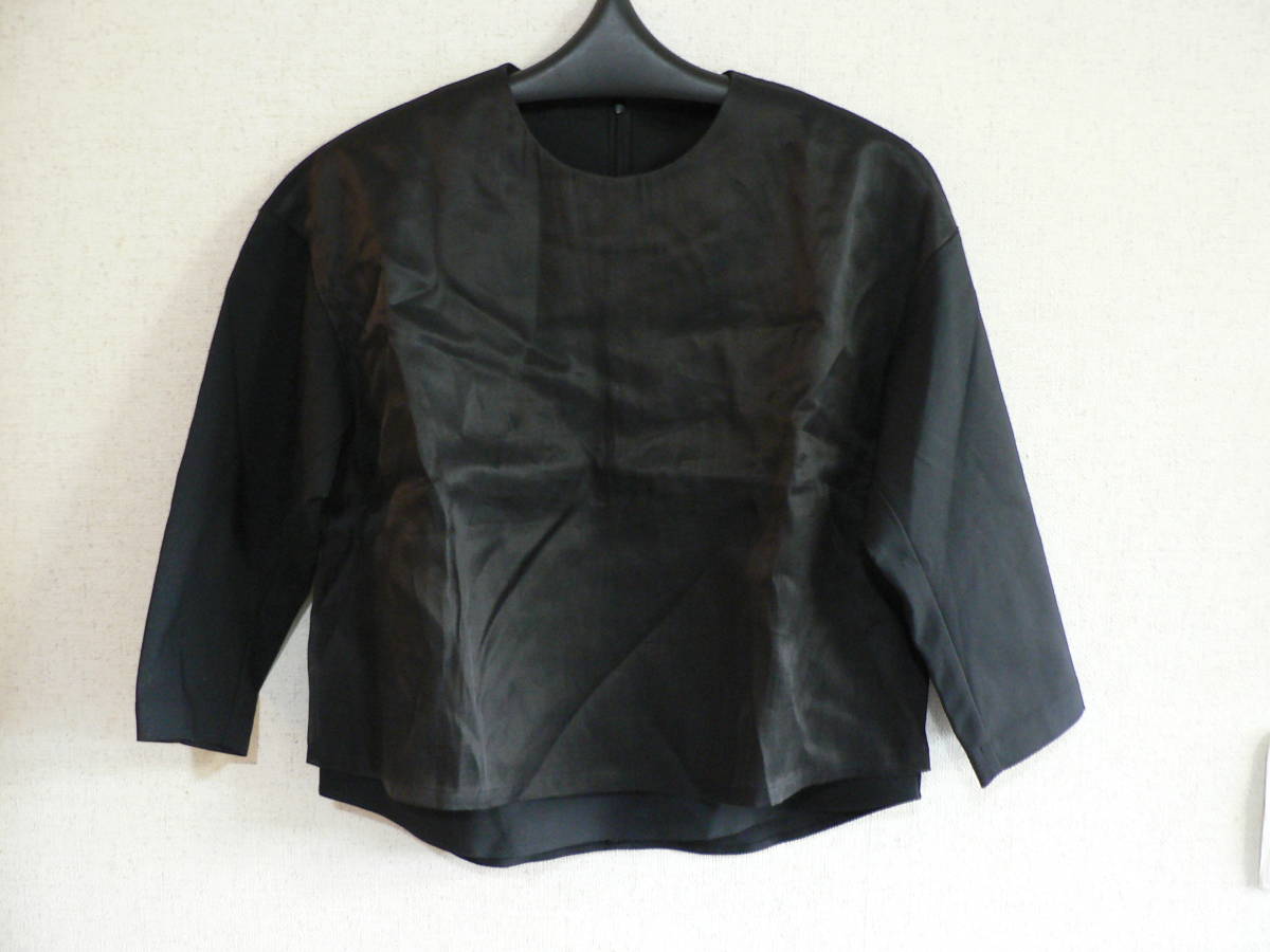 Spick&Spanのかっこいいトップス(その他)｜売買されたオークション情報、yahooの商品情報をアーカイブ公開 - オークファン（aucfan.com）