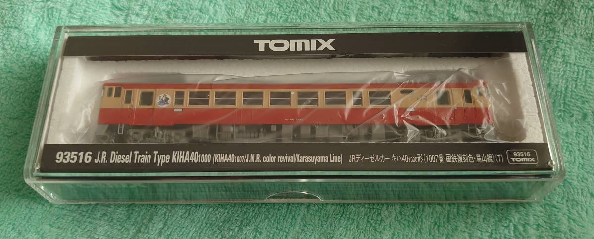 TOMIX WORLD：93516 キハ40-1000形（1007番・国鉄復刻色・烏山線・T車）：未走行品 】 Nゲージ