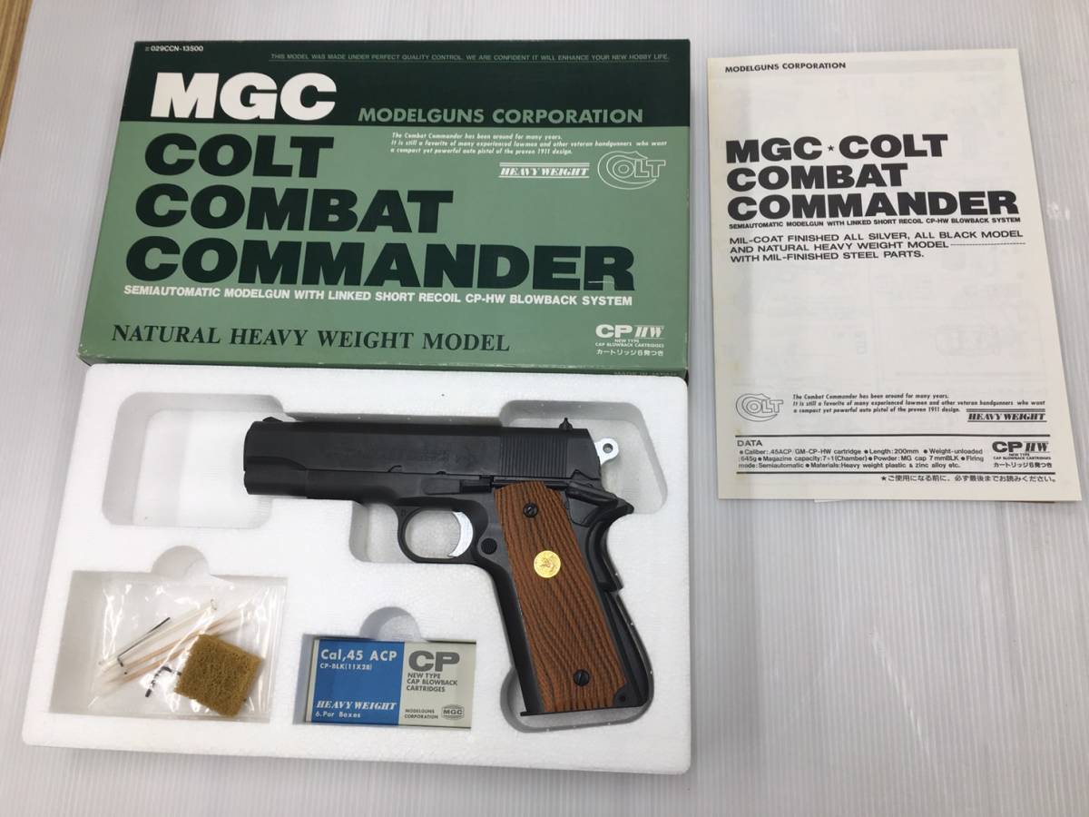W4424 MGC COLT COMBAT COMMANDER SPGマーク有 箱 説明書 小物有 モデルガン 動作未確認 現状お渡し(モデルガン)｜売買されたオークション情報、yahooの ...