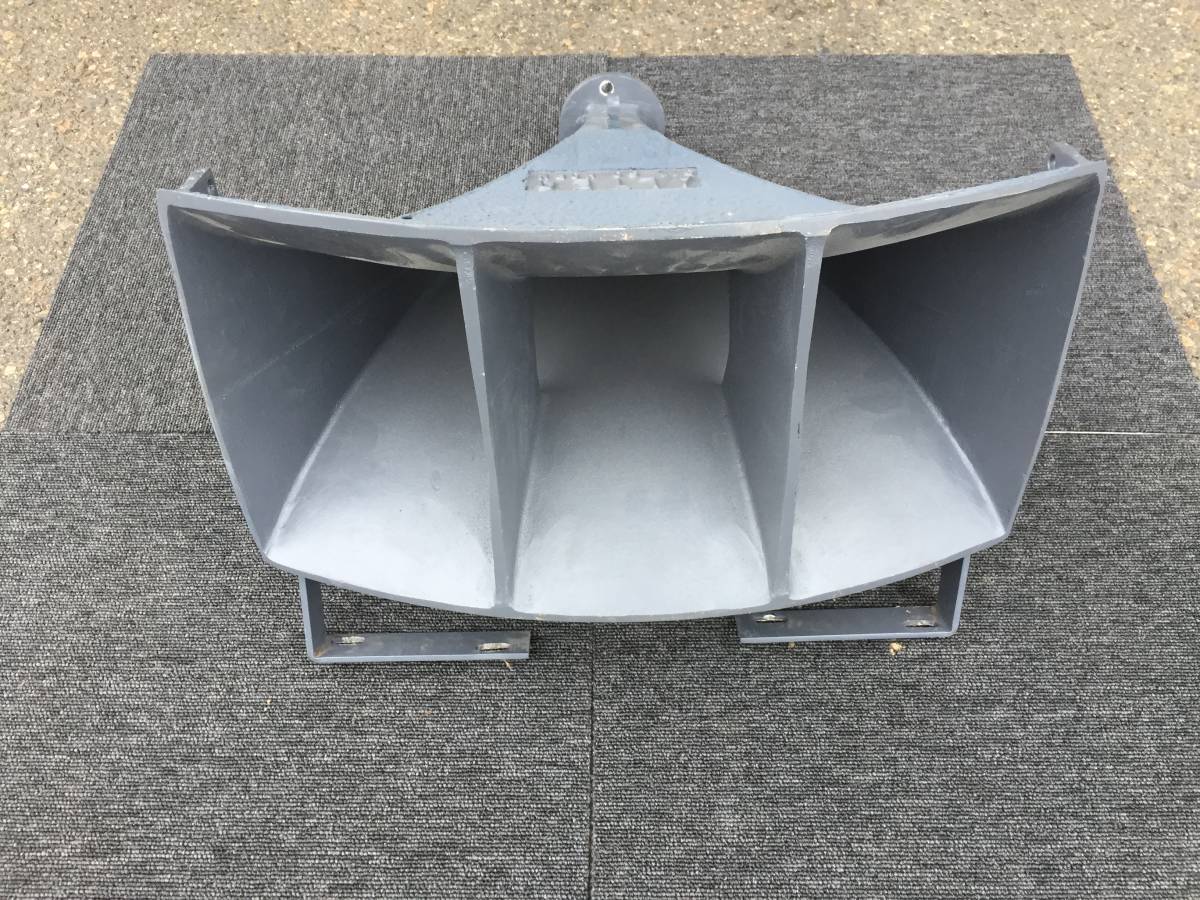 ALTEC アルテック 811 60 HORN / 288-16H ドライバーユニット 現状品(アルテック)｜売買されたオークション情報、yahooの商品情報をアーカイブ公開 - オークファン ...