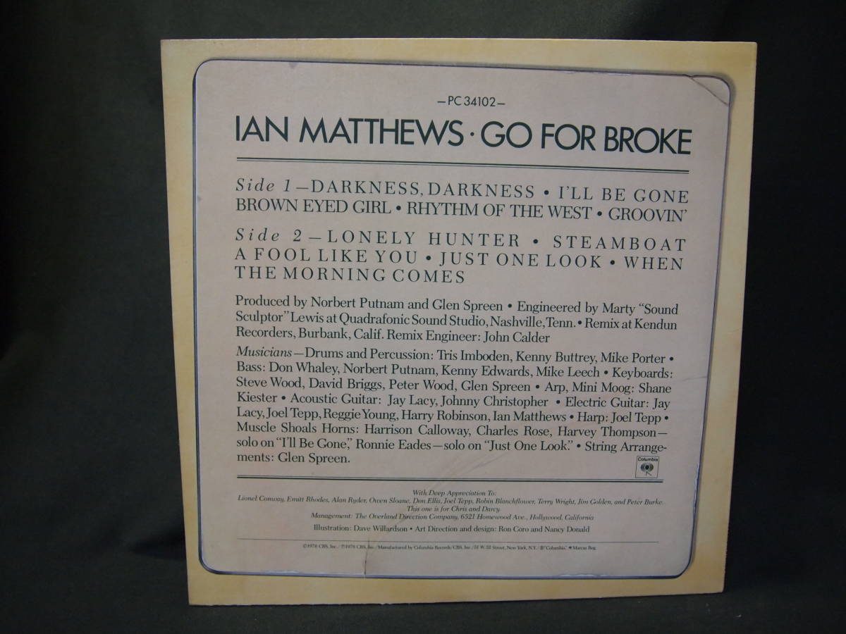 LPレコード輸入盤1976 イアン マシューズ Iain Matthews GO FOR BROKE 昭和レトロ(その他)｜売買された ...