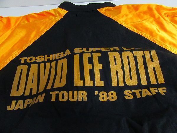 f6337n 激レア DAVID LEE ROTH 1988 JAPAN TOUR STAFF ジャケット DEADSTOCK ヴァンヘイレン ...