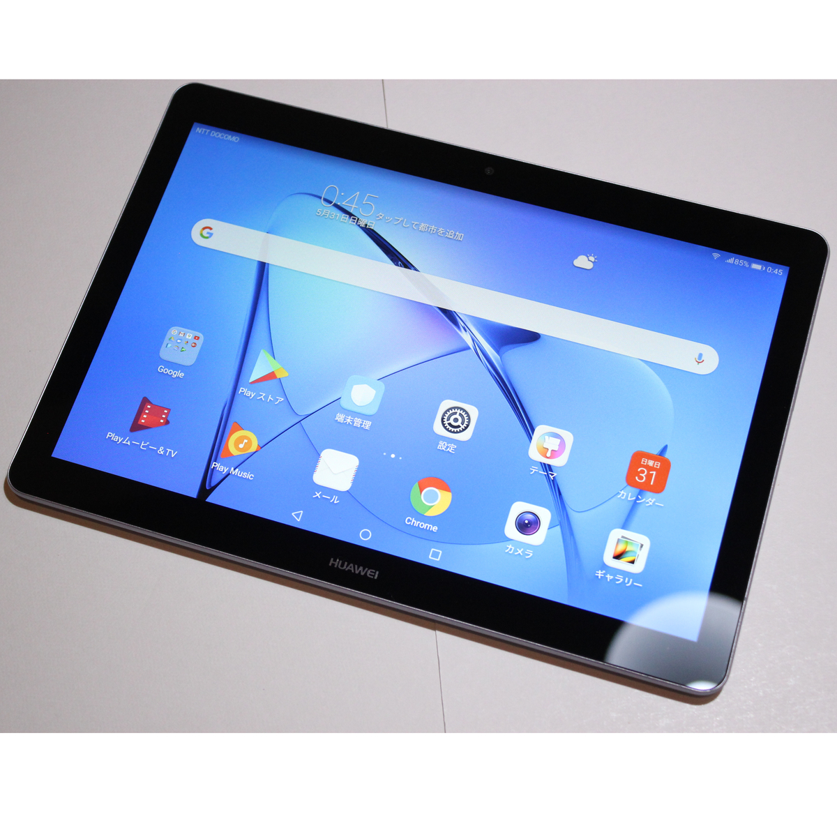 SIMフリー Huawei MediaPad T3 10 AGS-L09 Android7 アンドロイド7 ファーウェイ シムフリー /1 ...