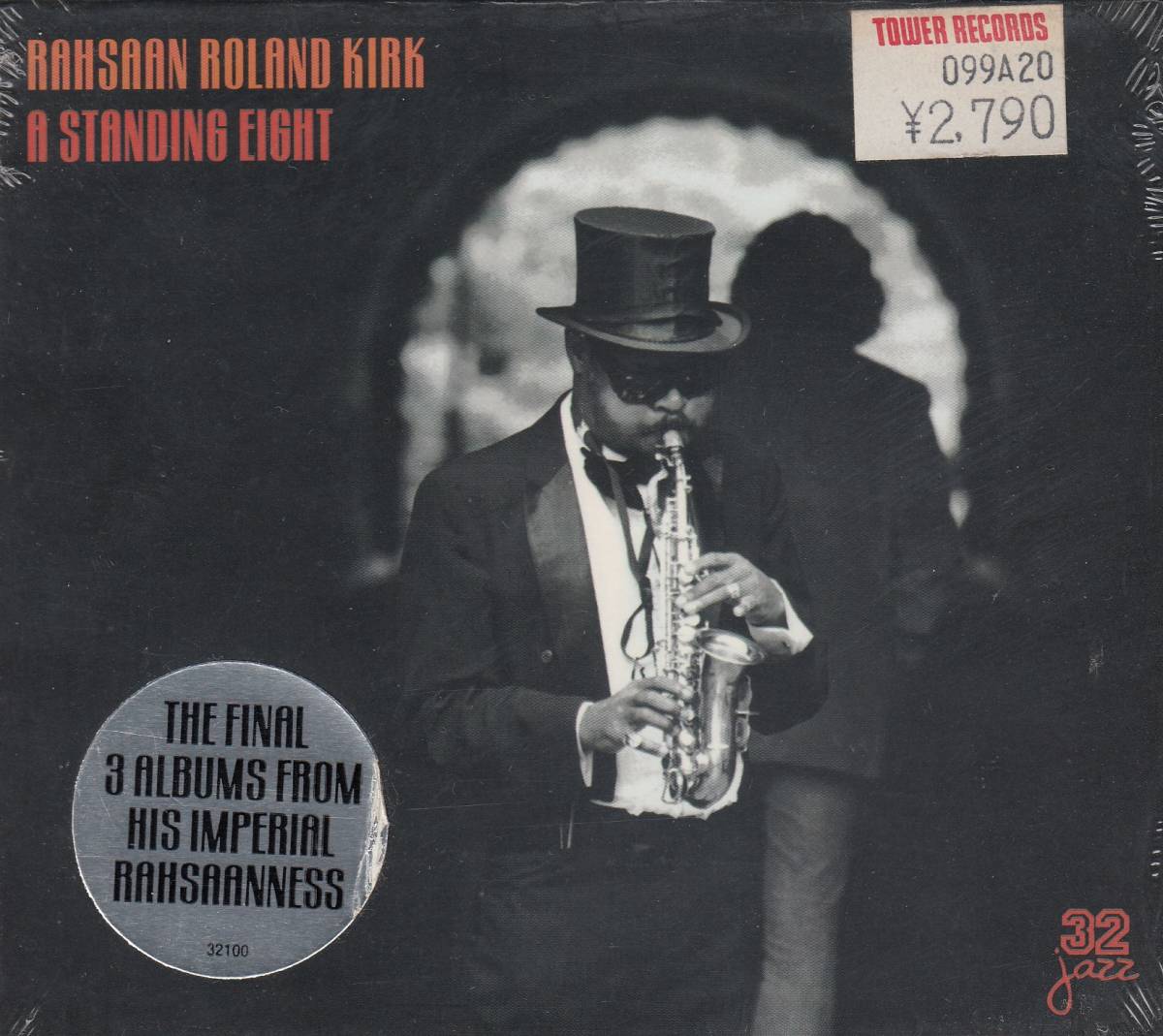 輸 Rahsaan Roland Kirk A Standing Eight ローランド カーク 規格番号 32100 交渉有(ジャズ一般 ...