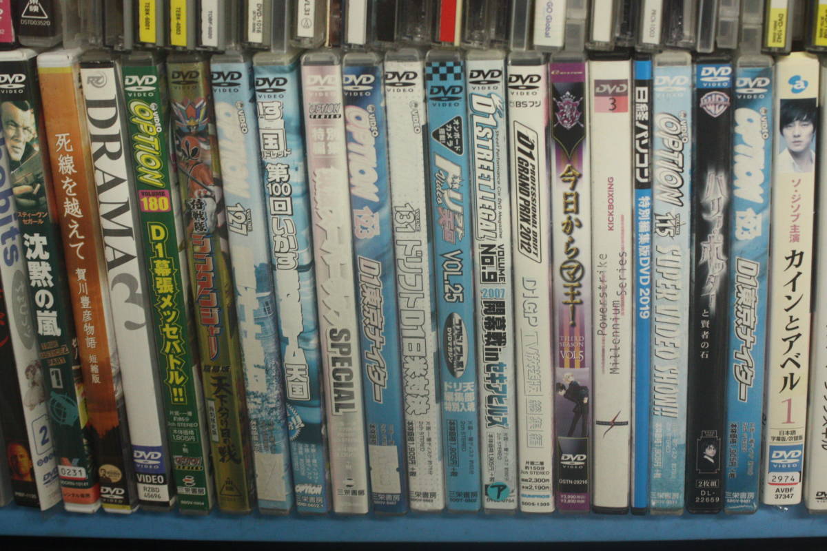 DVD まとめて 大量 仕入れ 洋画 音楽 アニメ 子供向け 趣味等 約80枚以上 動作未確認 O 0 No.791(DVD)｜売買された ...