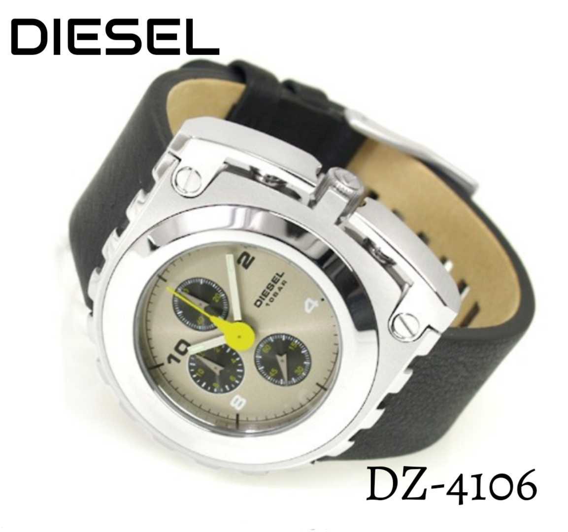 DIESEL ディーゼル クロノグラフ メンズ腕時計 DZ-4106 ウォッチ(男性用)｜売買されたオークション情報、yahooの商品情報を ...