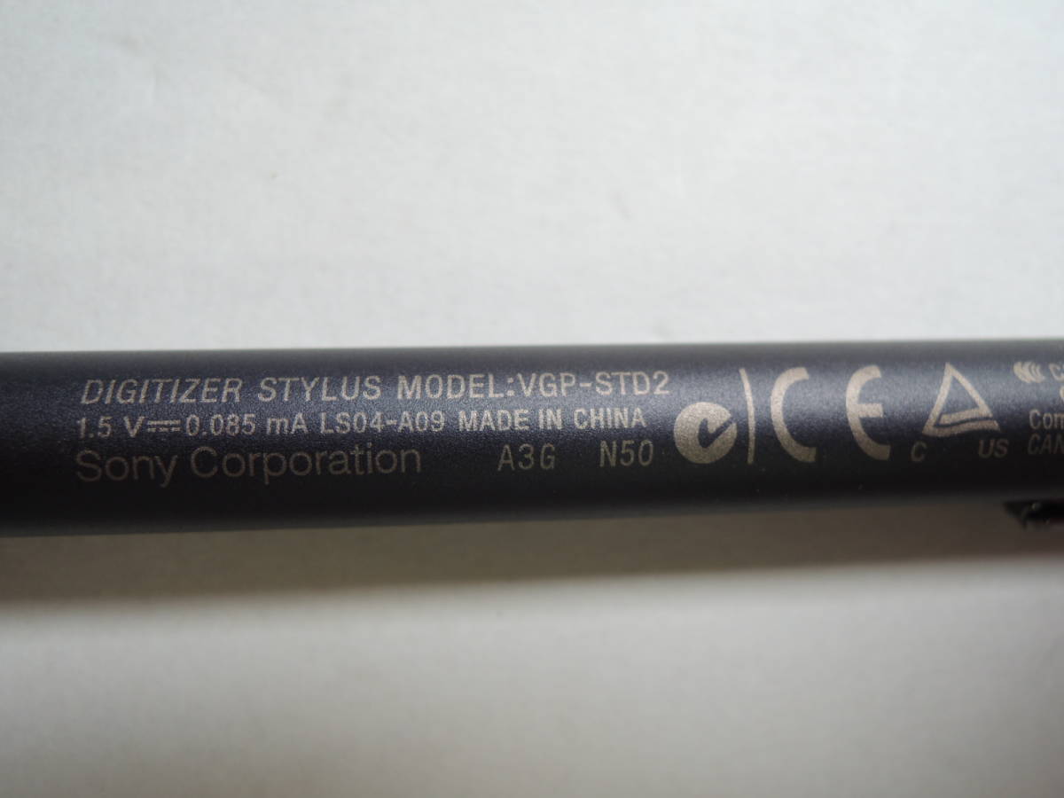 Sony Corporation デジタイザースタイラス ペン DIGITIZER STYLUS MODEL:VGP-STD2 デジタル無線 ...