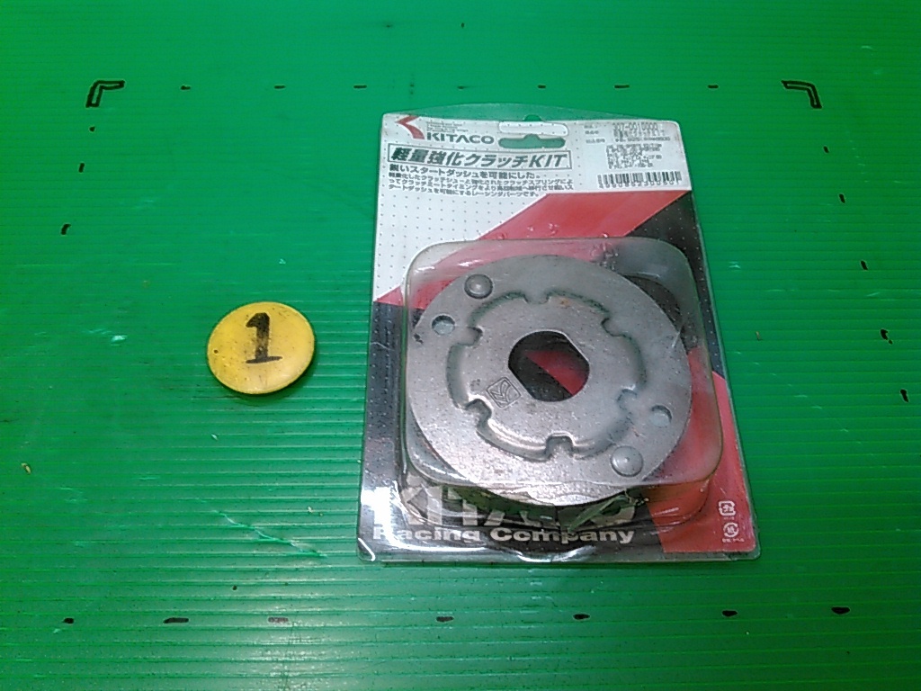 Twin KITACO キタコ 軽量強化クラッチKIT JOG BW's等 品 送料全国520円(ヤマハ用)｜売買されたオークション情報、yahooの商品情報をアーカイブ公開 - オークファン ...