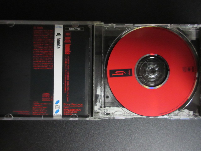 DJ HONDA redman erick sermon epmd melle mel premier guru gang starr biz ...