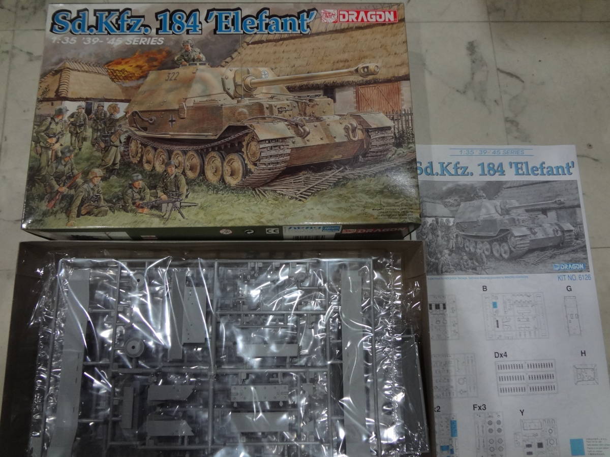 ドラゴンモデル DRAGON 6126 1/35 エレファント 重駆逐戦車 Sd.Kfz. 184 'Elefant' ハセガワ輸入元 未組立 ...