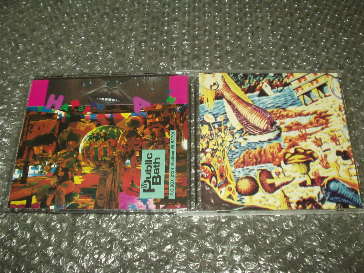 CD HANATARASH/ハナタラシ 4 ボアダムス/BOREDOMS/V∞REDOMS/山塚アイ(インディーズ)｜売買されたオークション情報、yahooの商品情報をアーカイブ公開 ...