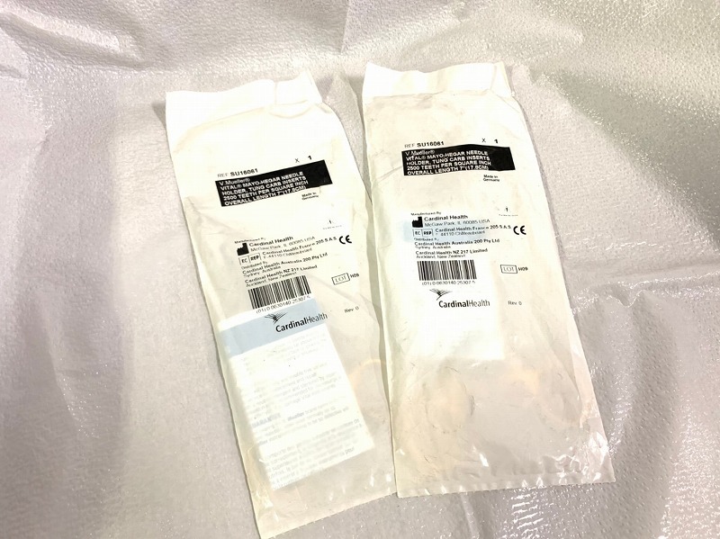 V.Mueller メイヨーヘガール 持針器 ニードルホルダー 2本 SU16061 MG15YK(救急、衛生用品)｜売買されたオークション ...