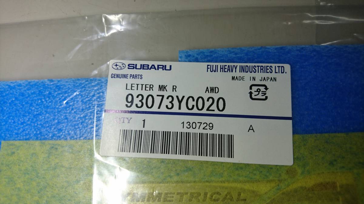 スバル S-AWDオーナメント エクシーガ YA5 スバル純正部品 93073-YC020(スバル)｜売買されたオークション情報、yahooの ...
