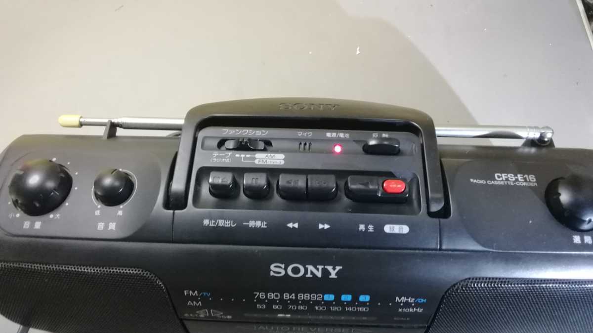SONY ラジオカセットレコーダー CFS-E16 ジャンク(ラジカセ)｜売買されたオークション情報、yahooの商品情報をアーカイブ公開 - オークファン（aucfan.com）