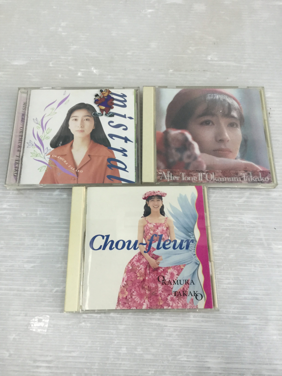 岡村孝子 おかむら たかこ mistral After ToneⅡ Chou-fleur CDアルバムまとめて3枚セット FK(岡村孝子)｜売買されたオークション情報、yahooの商品情報を ...