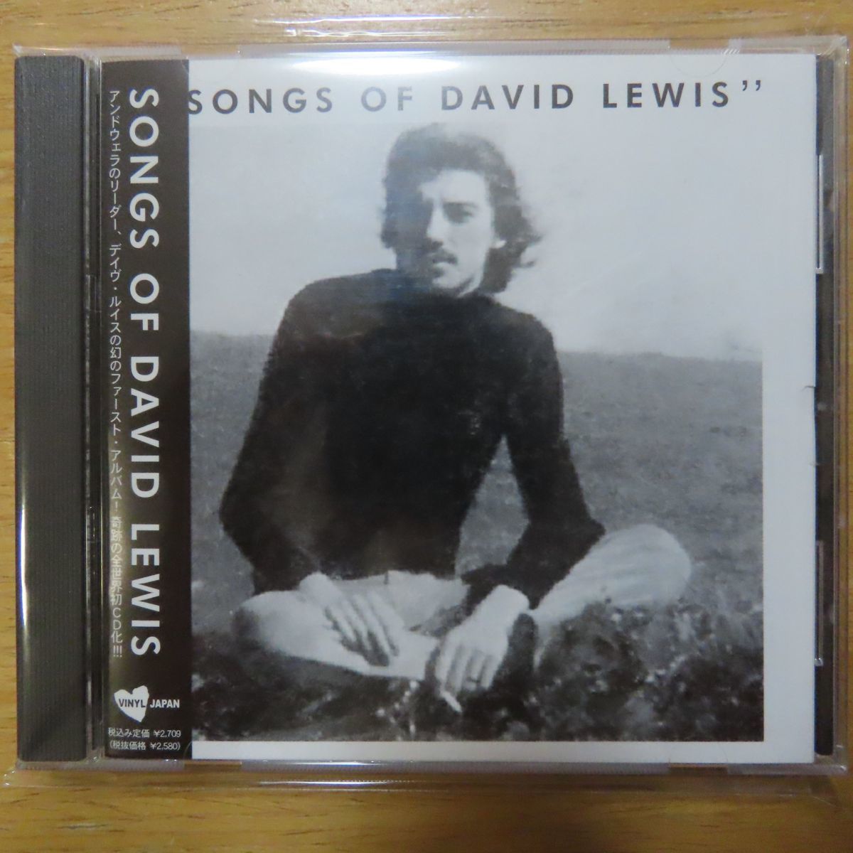 5021969133221; CD David Lewis / Songs of David Lewis(ロック、ポップス（洋楽）)｜売買され ...