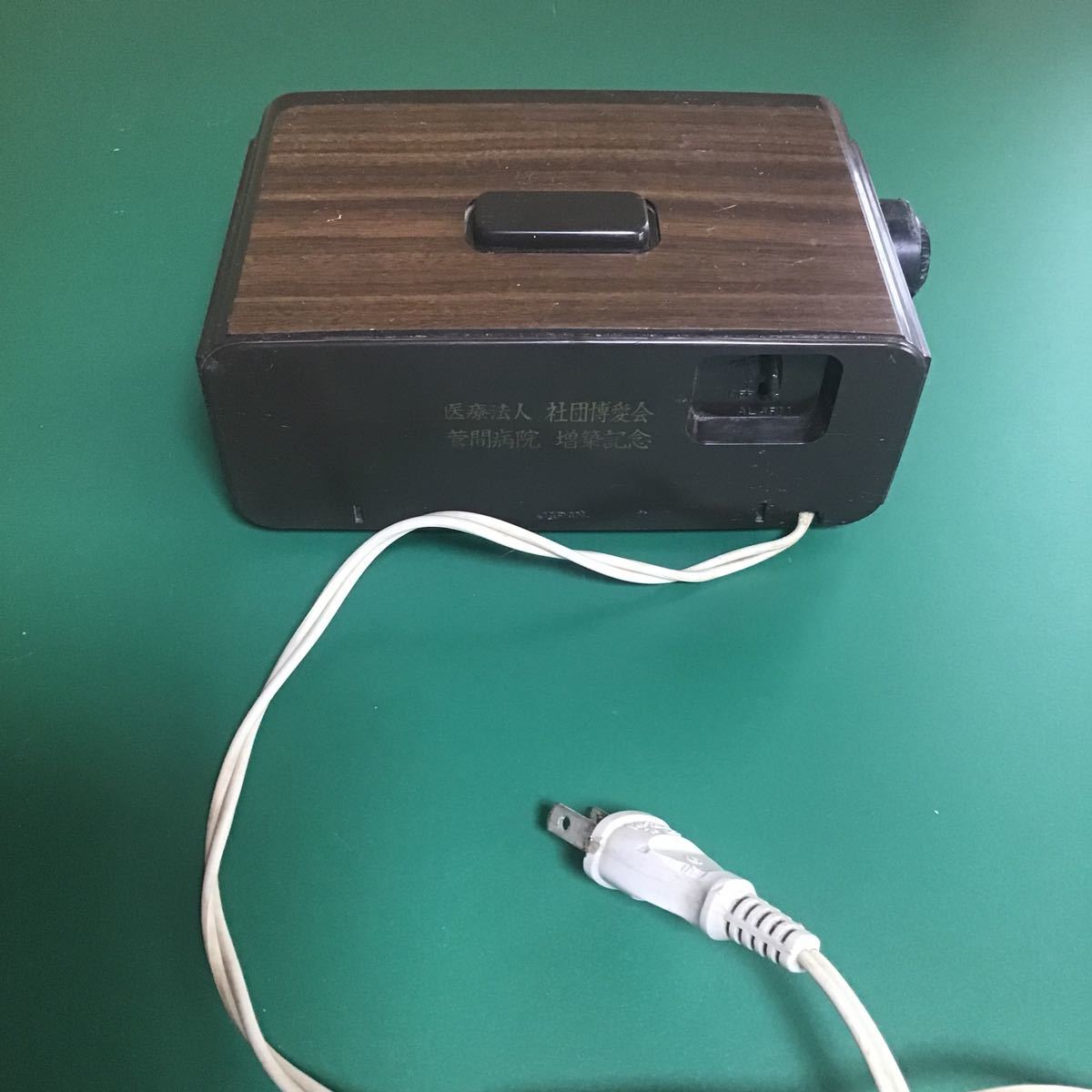 パタパタ時計 Sankyo 304z 茶色 置時計 CITIZEN シチズン 7RA052 赤 ジャンク 動作未確認 昭和レトロ 当時の品 ...