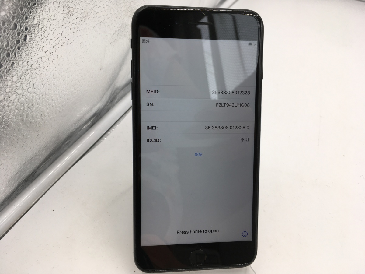 ジャンク アクティベーションロック品 Apple iPhone7Plus 32GB au ブラック NW利用制限〇 1(アップル)｜売買されたオークション情報、yahooの商品情報をアーカイブ ...