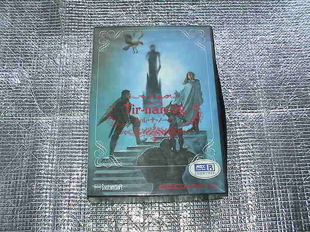 MSX2 ティル ナ ノーグ 箱説あり SystemSoft(MSX)｜売買されたオークション情報、yahooの商品情報をアーカイブ公開 - オークファン（aucfan.com）