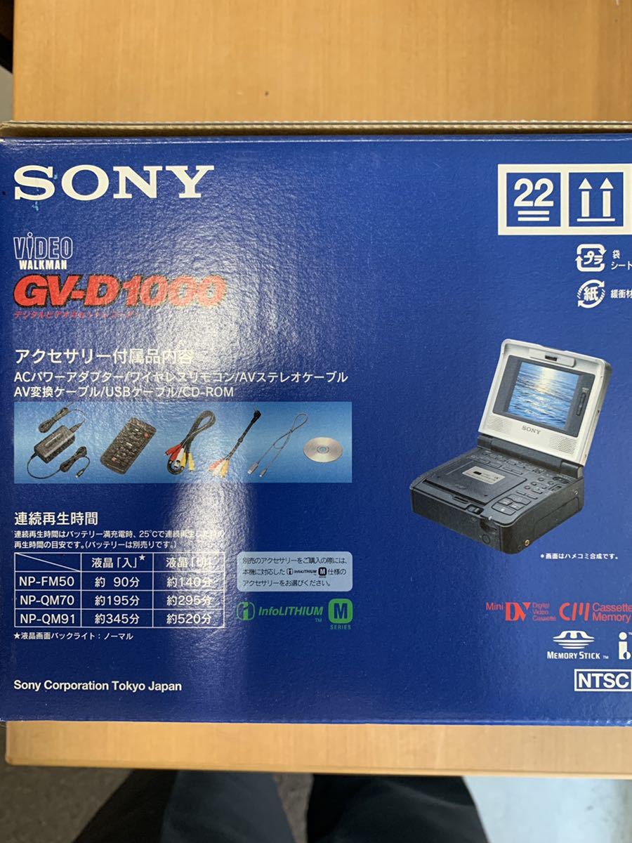 SONY VIDEO WALKMAN GV-D1000(その他)｜売買されたオークション情報、yahooの商品情報をアーカイブ公開 ...