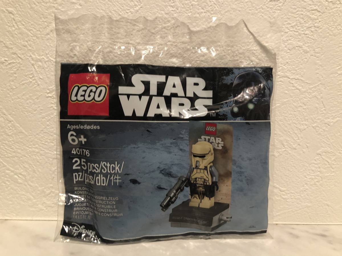 レゴ LEGO 40176 スターウォーズ スカリフ ストームトルーパー ミニフィギュア STAR WARS Scarif ...