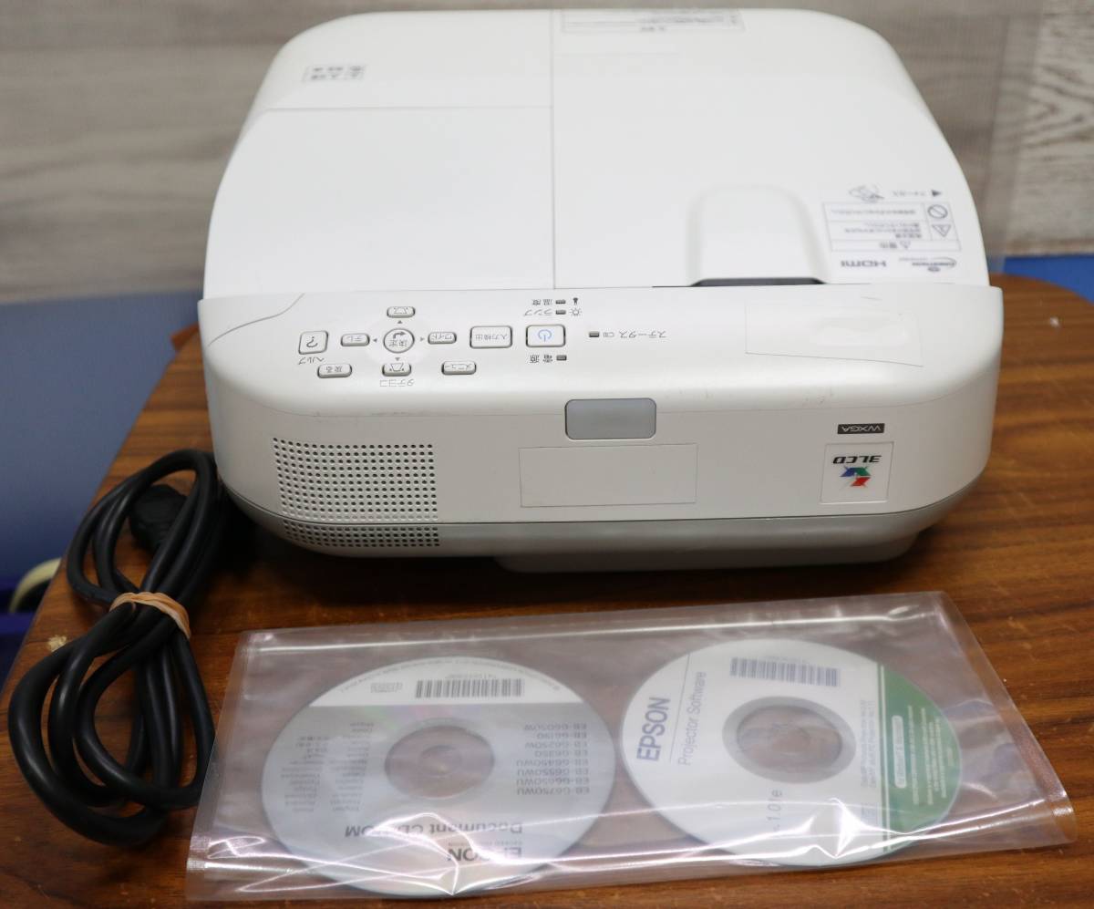 エプソン EPSON ビジネスプロジェクター EB-585W Model:H602D CDソフト付き #A0514(本体)｜売買された ...