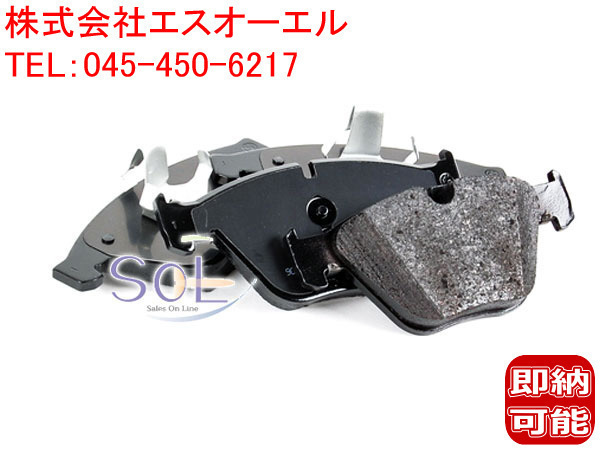 BMW E60 E61 E63 E64 フロント ブレーキパッド 左右セット 525i 530i 540i 545i 550i 630i ...
