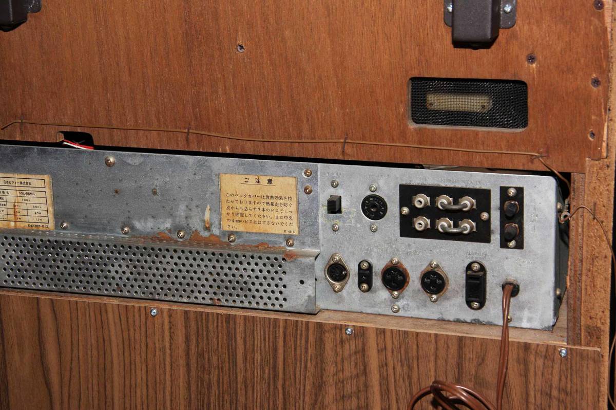 Victor / ビクター SSL-55MS ステレオ セパレート レコード ラジオ 昭和レトロ アンティーク(アンティーク)｜売買された ...