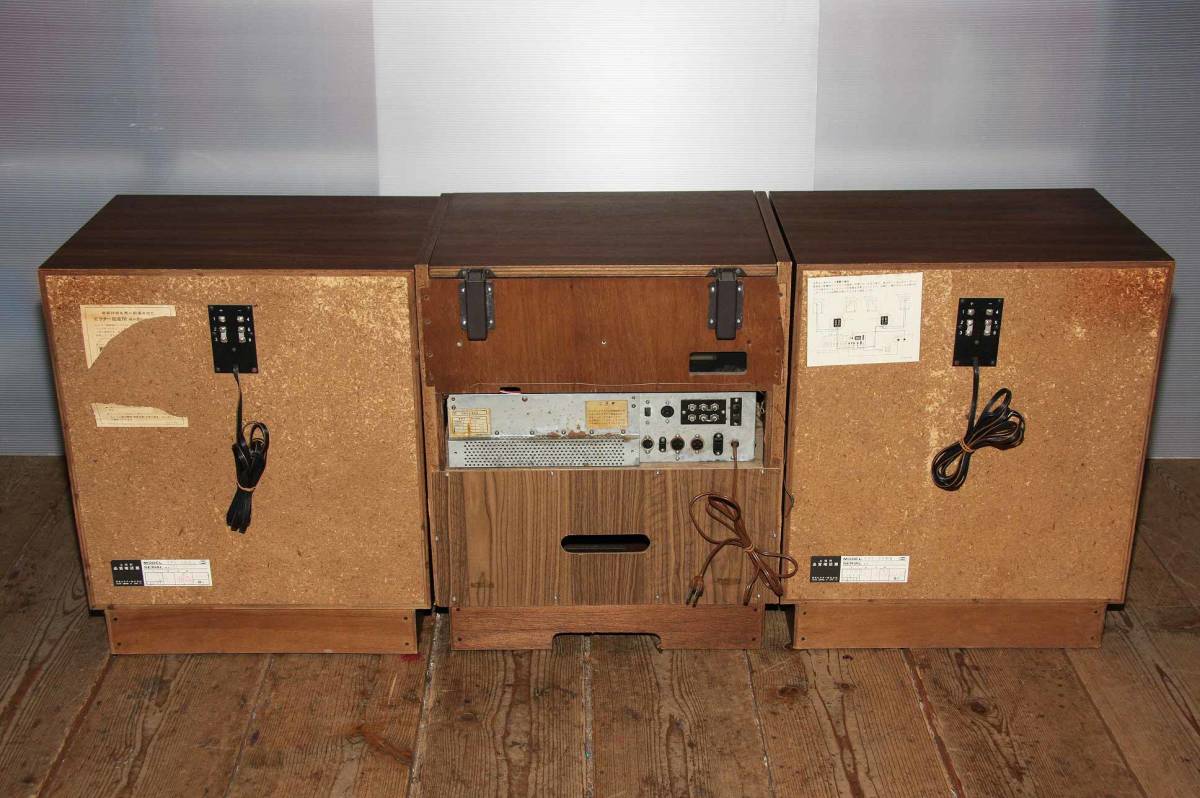 Victor / ビクター SSL-55MS ステレオ セパレート レコード ラジオ 昭和レトロ アンティーク(アンティーク)｜売買された ...