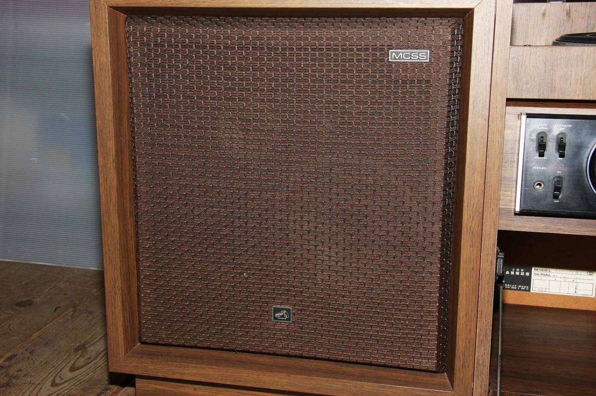 Victor / ビクター SSL-55MS ステレオ セパレート レコード ラジオ 昭和レトロ アンティーク(アンティーク)｜売買された ...