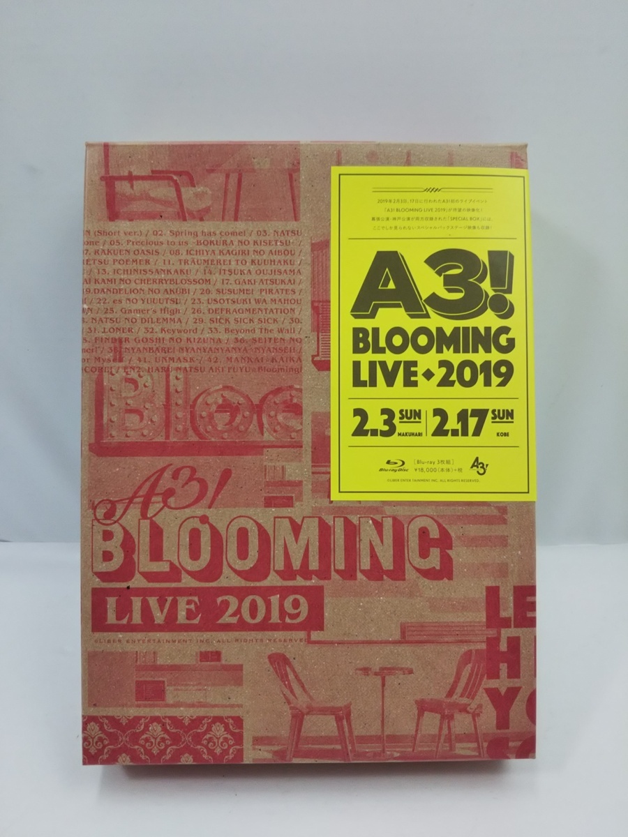 Blu-ray A3 BLOOMING LIVE 2019 SPECIAL BOX 数量限定版 BD(ブルーレイ)｜売買されたオークション情報、yahooの商品情報をアーカイブ公開 ...