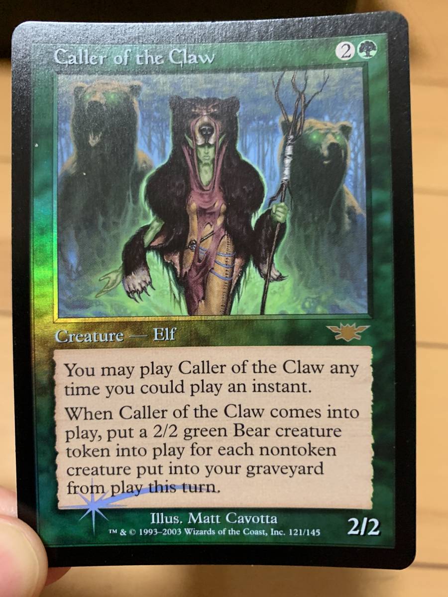 FOIL レギオン 鉤爪の統率者/Caller of the Claw 英語版(セット、まとめ売り)｜売買されたオークション情報、yahooの ...