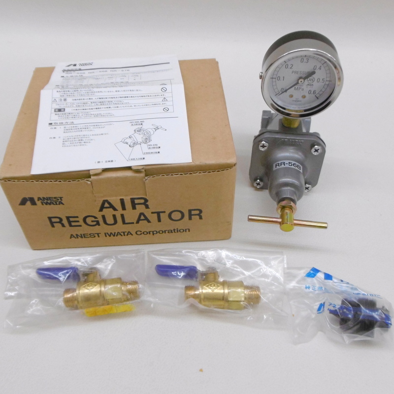 アネスト岩田 エアーレギュレーター RR-56B 減圧弁 エアーツール 圧力調整範囲 0.02 0.34 簡易発送 ANEST IWATA ...