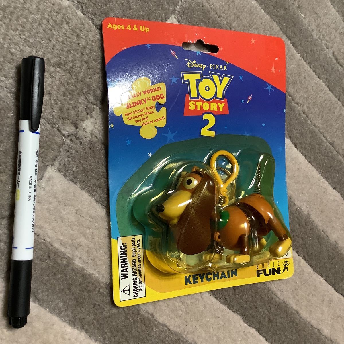 Toy story 2 slinky dog keychain トイストーリー スリンキードッグ キーチェーン キーホルダー フィギュア ...