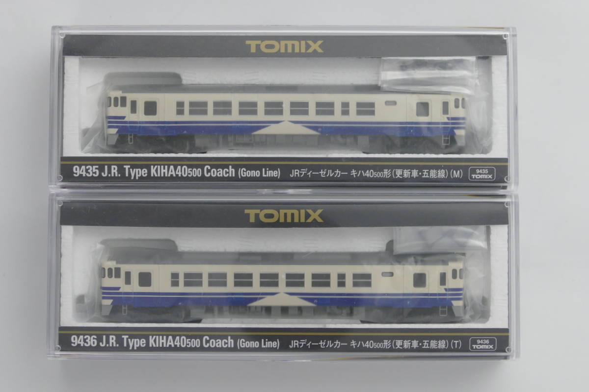 TOMIX 9435 JR ディーゼルカーキハ40-500形 更新車 五能線 M + 9436 JR キハ40-500形 更新車 五能線 T ...