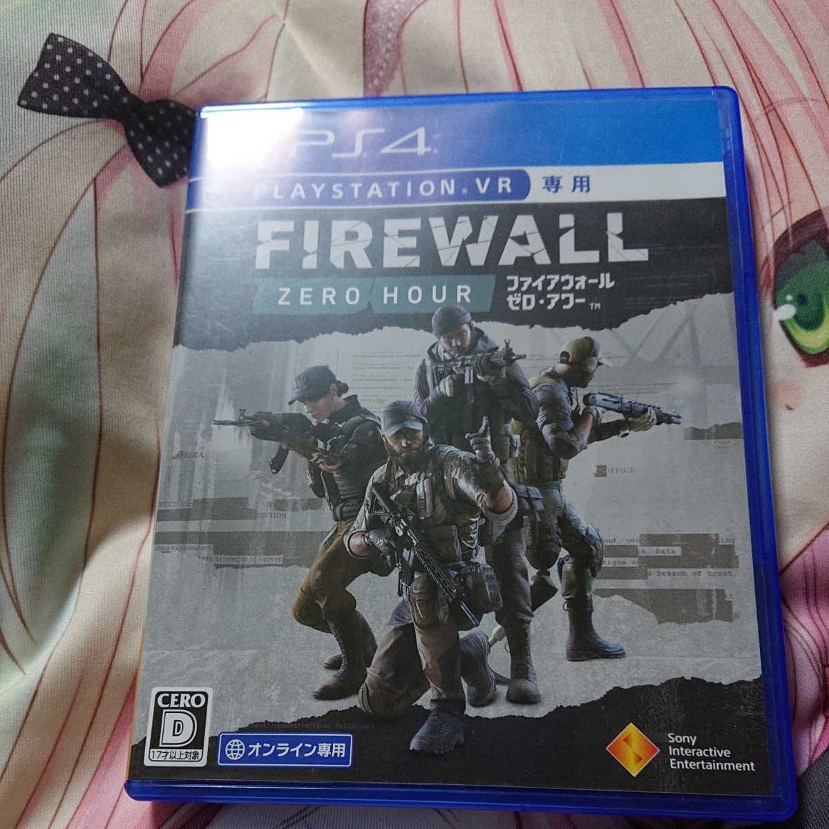 PS4 Firewall PSVR HOUR ZERO(PS4ソフト)｜売買されたオークション情報、yahooの商品情報をアーカイブ公開 ...