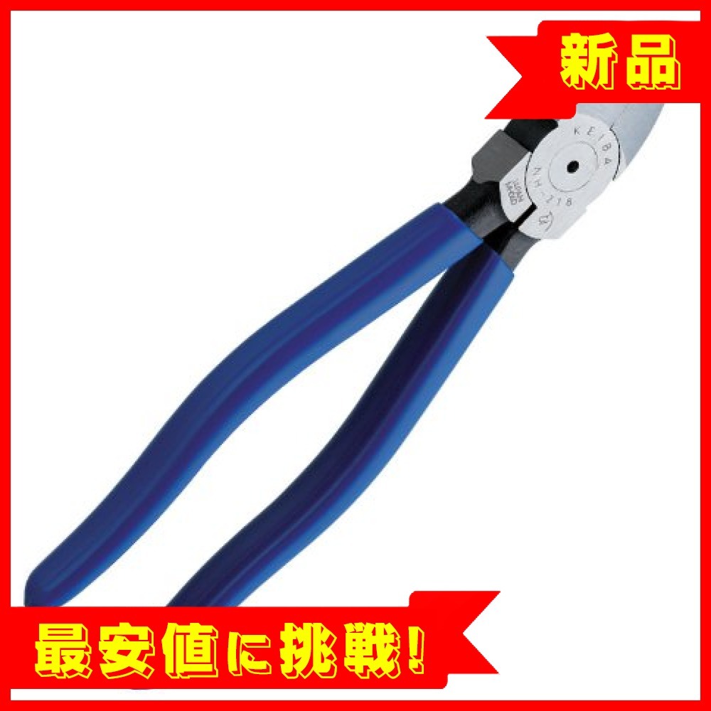 赤字覚悟 処分 ケイバ KEIBA 電工用薄刃ニッパー NH-218(ラジオペンチ)｜売買されたオークション情報、yahooの商品情報をアーカイブ公開 - オークファン（aucfan.com）