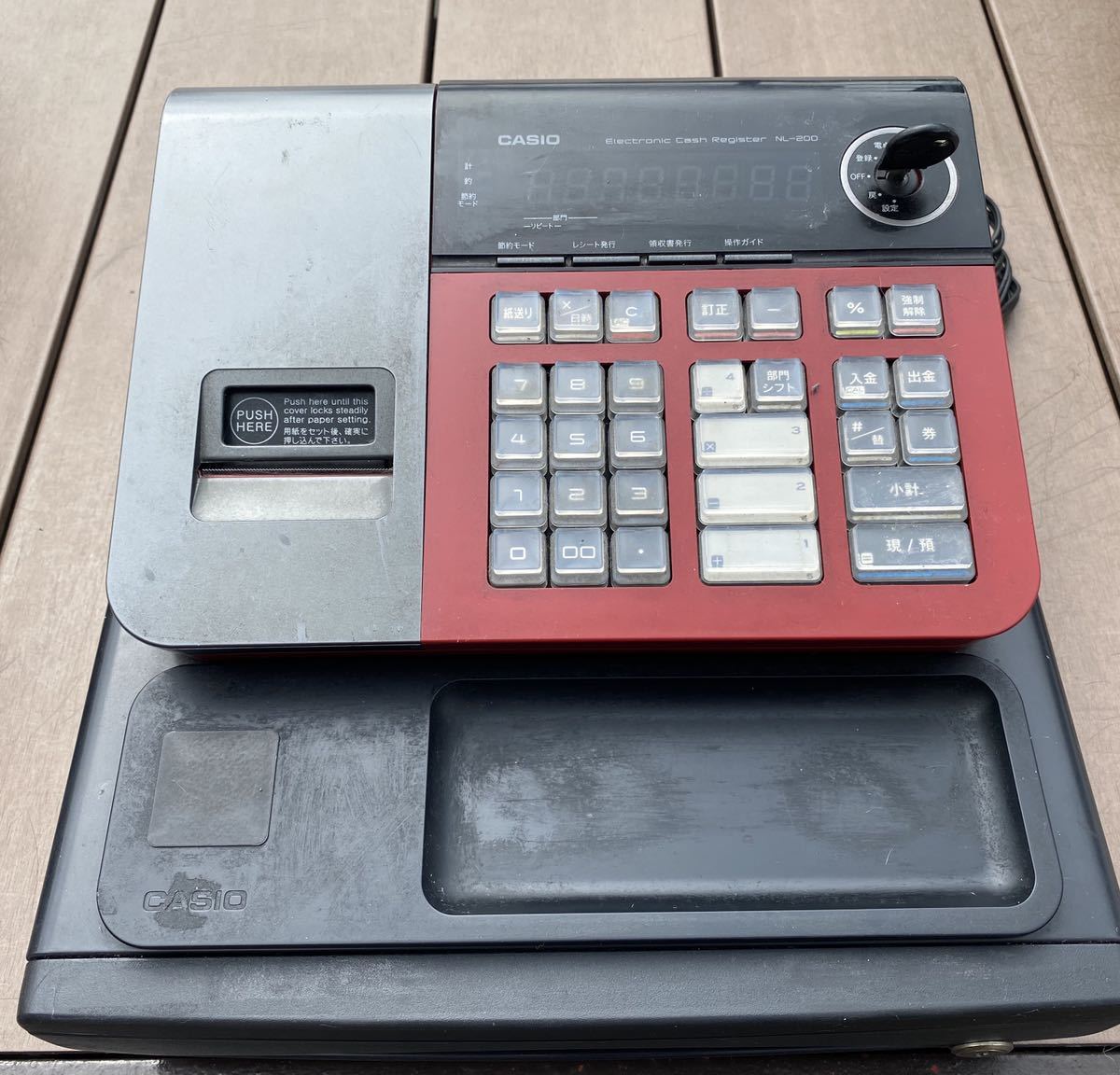 CACIO カシオ 電子レジスター NL-200 レッド み used 店舗用品 厨房 業務用品(レジスタ)｜売買されたオークション情報、yahooの商品情報をアーカイブ公開 - オークファン ...
