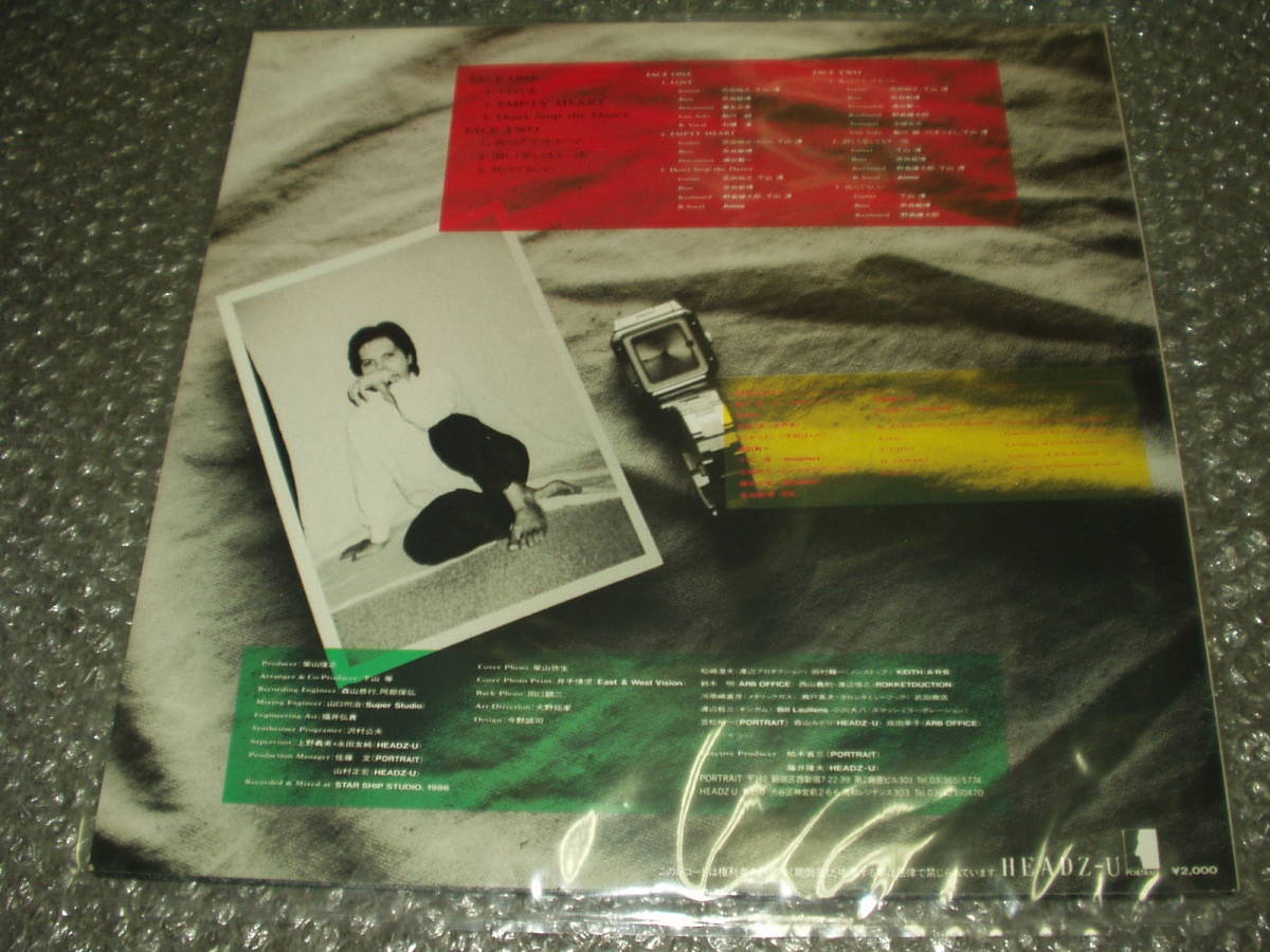 LP 柴山俊之 SENTIMENTAL FOOL 菊/サンハウス/Zi:LiE-YA/Electric Mud/BLUES LION/Ruby(インディーズ)｜売買されたオークション情報 ...