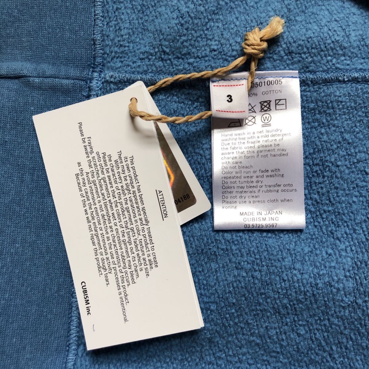 visvim ICT JUMBO SWEAT L/S CRASH INDIGO SIZE3 SANJURO SKAGWAY HI G ...
