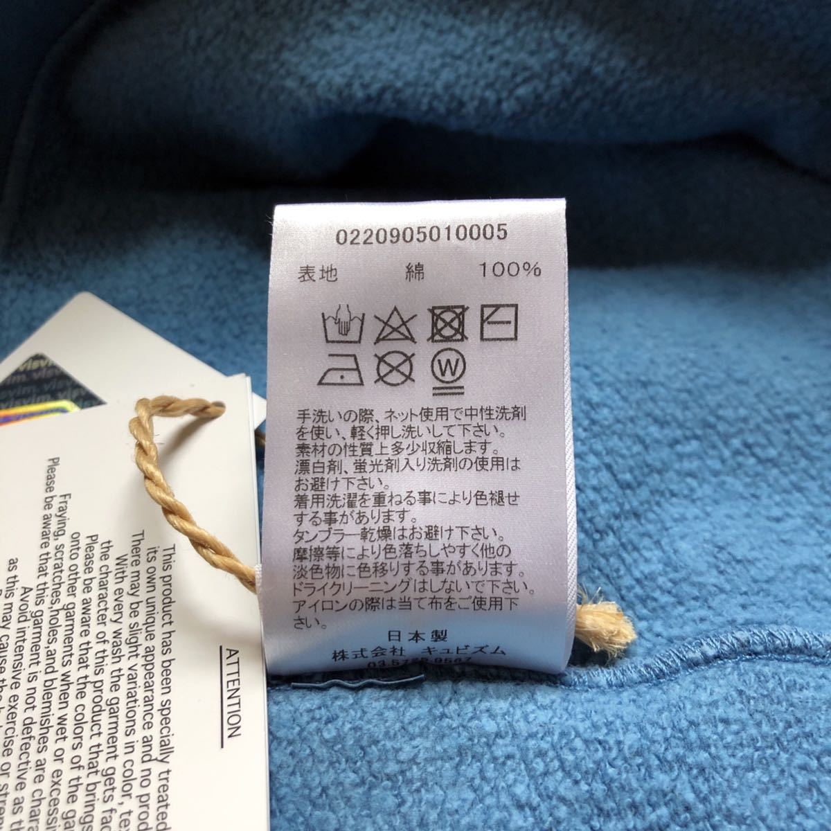 visvim ICT JUMBO SWEAT L/S CRASH INDIGO SIZE3 SANJURO SKAGWAY HI G ...