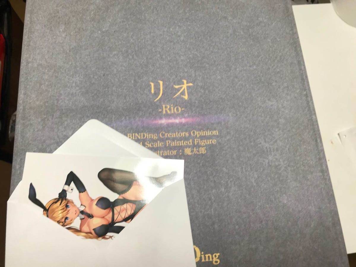 BINDing リオ-Rio- 1/4スケールフィギュア 特典 魔太郎氏イラストポストカード付き(フィギュア)｜売買されたオークション情報、yahooの商品情報をアーカイブ公開 ...